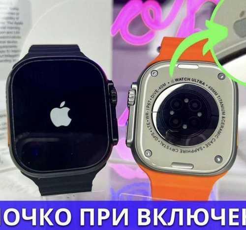 Appe Watch Ultra 49mm с яблоком