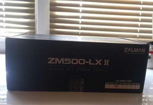 Блок питания zalman 500w ZX500-LX II