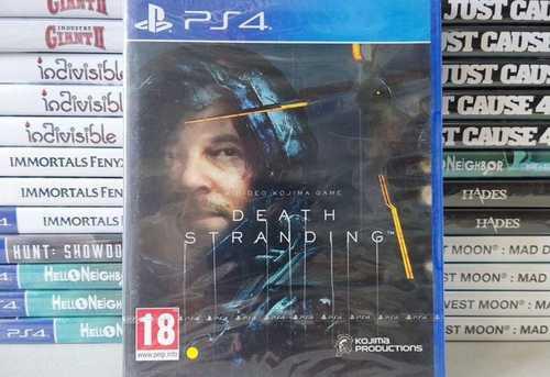 PS4 Death Stranding (русские субтитры)