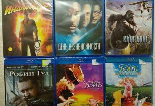 Blu Ray Кинг Конг Бэйб Робин Гуд Индиана Джонс