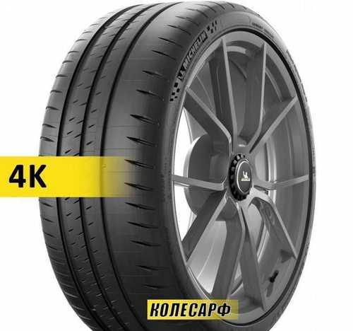 Michelin Pilot Sport Cup 2 295/30 R18