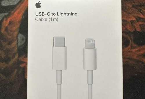 Оригинальный кабель Apple type c lightning