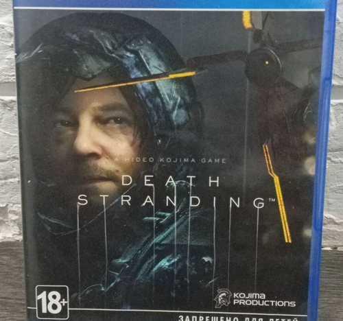 Диски на ps4 death stranding