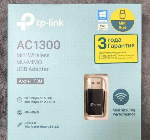 Wi-Fi USB-адаптер tp-link AC-1300