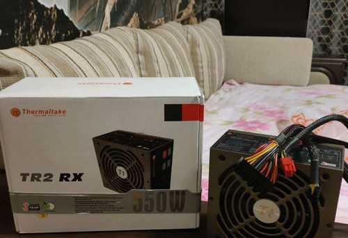 Блок питания Thermaltake TR2 RX