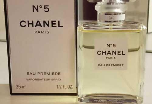 Chanel 5