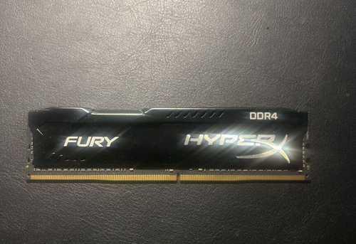 Оперативная память ddr4 8gb HyperX