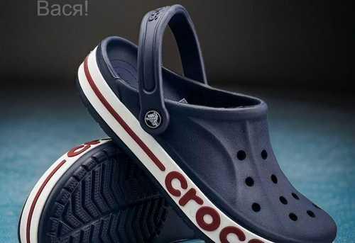 Crocs сабо синие