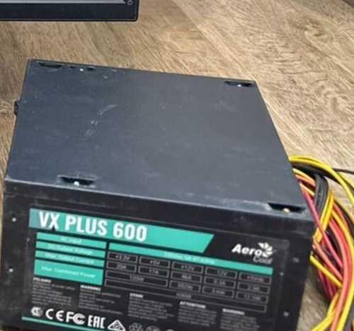 Блок питания 600w Aero Cool vx plus