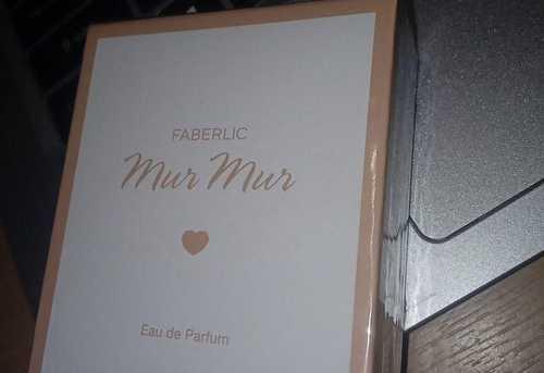 В коллекцию Mur Mur парфюмерия faberlic