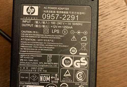 Блок питания адаптер HP 0957-2291