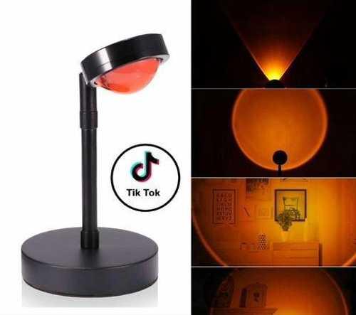Светодиодный ночник-проектор с эффектом солнечного