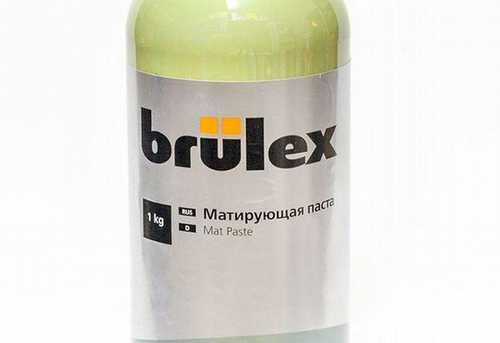 Паста Brulex матирующая, 1 кг