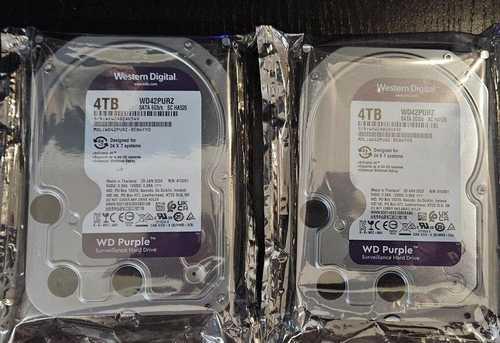 Жесткий диск WD Purple 4тб (WD42purz) новые