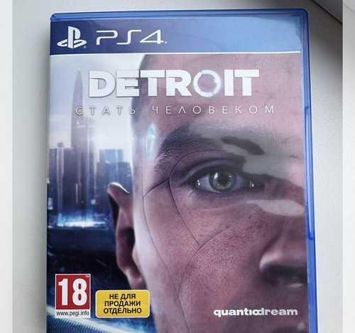 Detroit: Become Human (PS4)