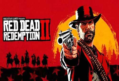 Red Dead Redemption 2 для твоей PS4/5 m-9729
