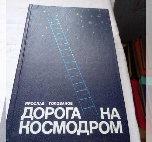 Разные книги разных жанров