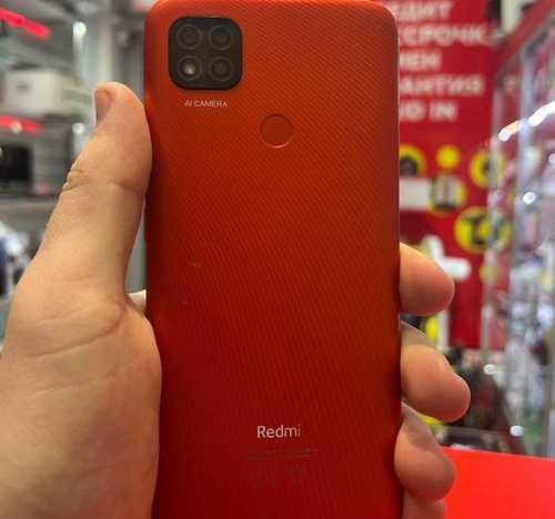 Xiaomi Redmi 9C, 2/32 ГБ