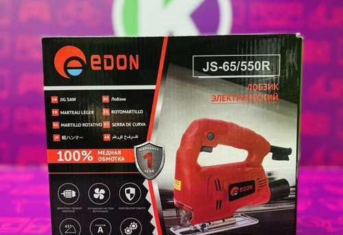 Лобзик электрический Edon JS-65/550R. Новый