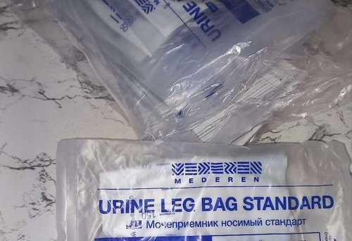 Мочеприемник 750 мл