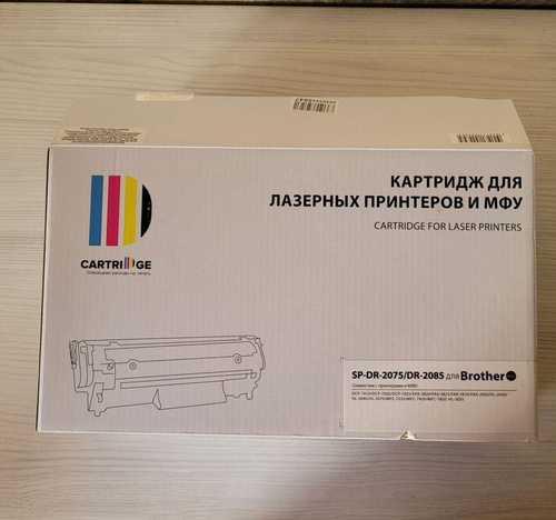 Фотобарабан (драм картридж) Solution Print DR-2085