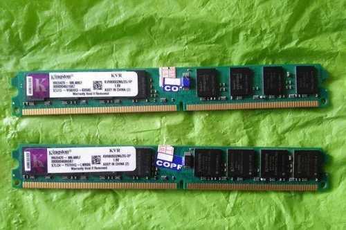 DDR3 и DDR2