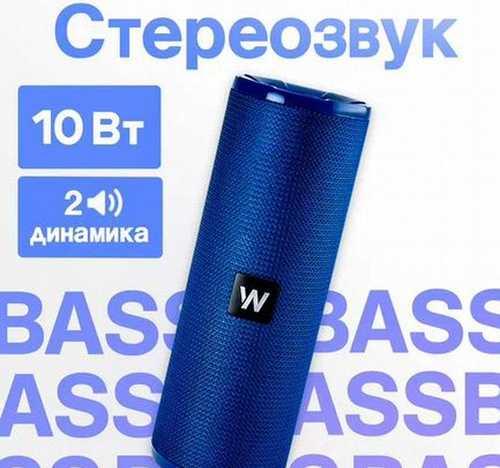 Портативная колонка walker WSP-110 Blue 10Вт