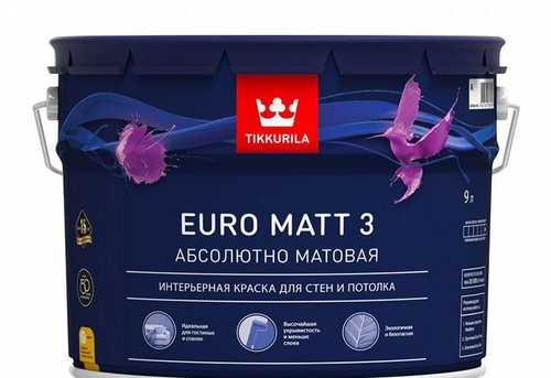 Tikkurila Euro Matt 3 Водоразбавляемая краска для