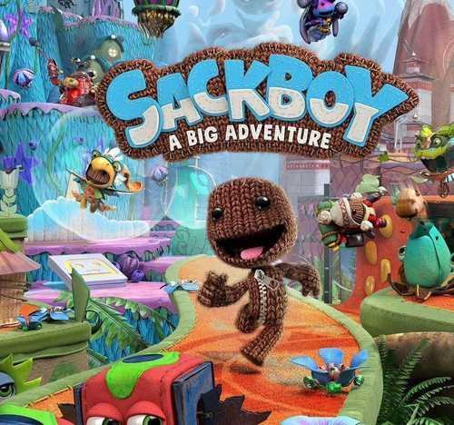 Sackboy: A Big Adventure на PS4 и на PS5