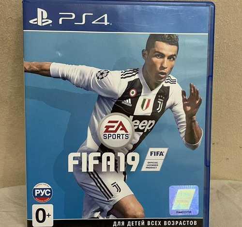 Fifa 19 ps4