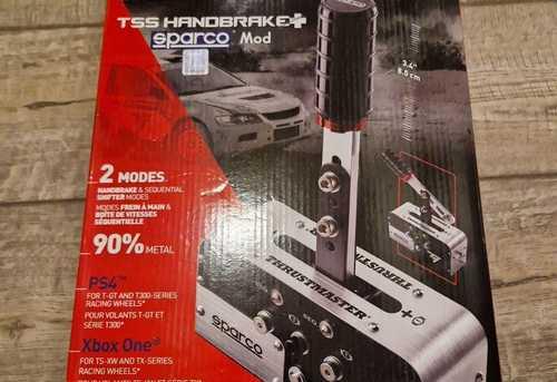 Thrustmaster TSS handbrake Sparco Mod +