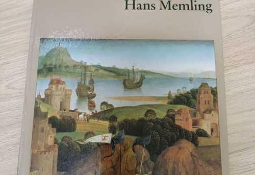 Hans Memling. Альбом с репродукциями
