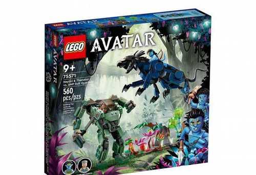 Lego Avatar 75571 Нейтири и Танатор против AMP