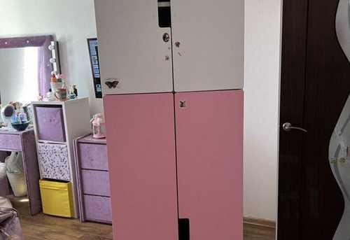 Детский шкаф IKEA розовый стува