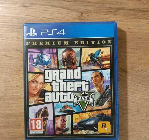 Gta 5 premium edition ps4