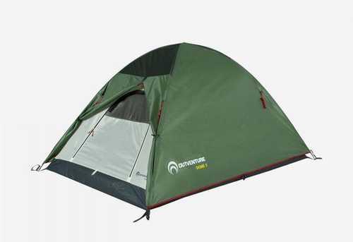 Палатка 2х местная Outventure Dome-2