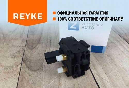 Блок клапанов BMW E70/E71