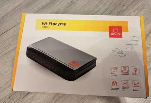 WiFi роутер RX-222000