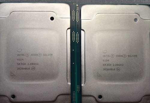 Intel Xeon Silver 4114 LGA3647 2.20GHz - 3.00GHz