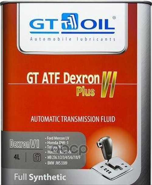 Масло Трансмиссионное Gt Oil Gt Atf Type Vi Син