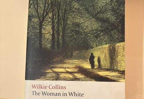 Женщина в белом на английском oxford