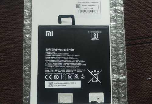 Аккумулятор BN60 для Xiaomi MiPad 4 и др