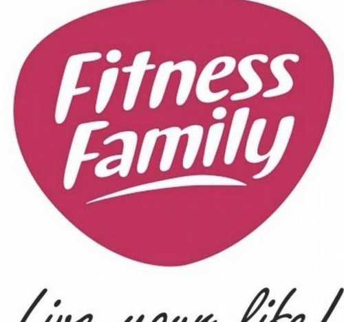 Абонемент в фитнес клуб Fitness Family Типанова