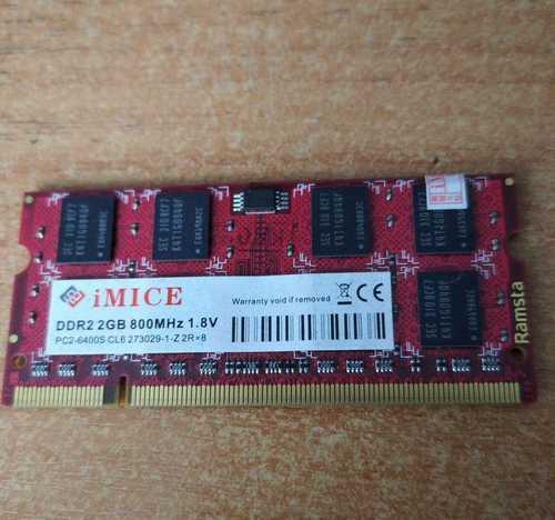 DDR2 SO-dimm 2GB imice PC2-6400S CL6 800MHz