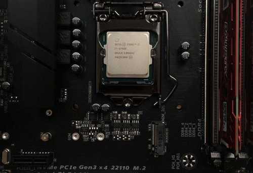 Intel core i7 6700k