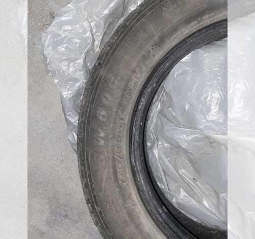 Amtel Classic 175/65 R14