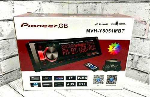 Автомагнитола pioneer MVH-Y8051 MBT