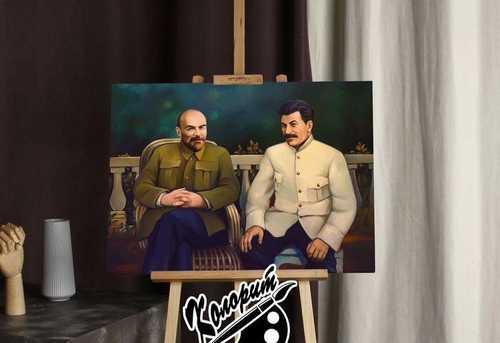 Портреты Ленина и Сталина