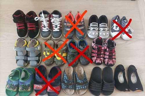Детская обувь 26 размер сандали кеды кроссовки