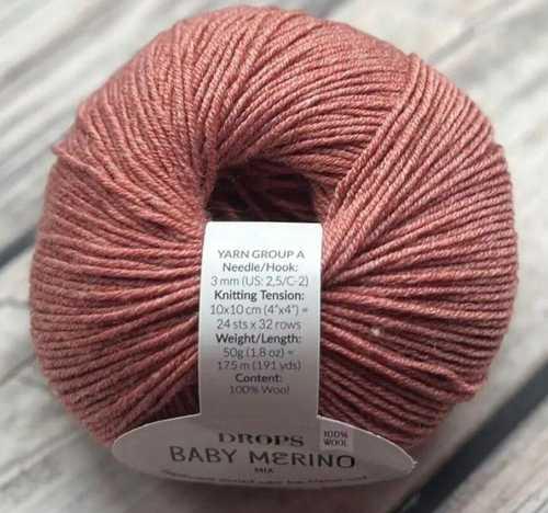 Пряжа Baby Merino